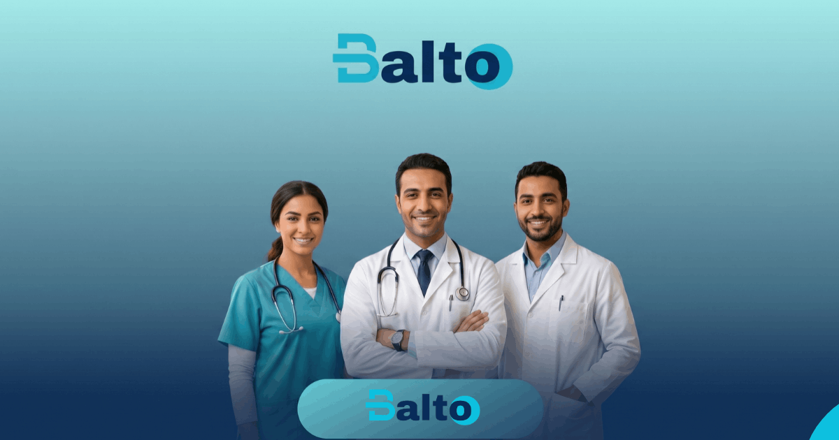 ما هو متوسط راتب الطبيب في المملكة العربية السعودية؟ | Balto